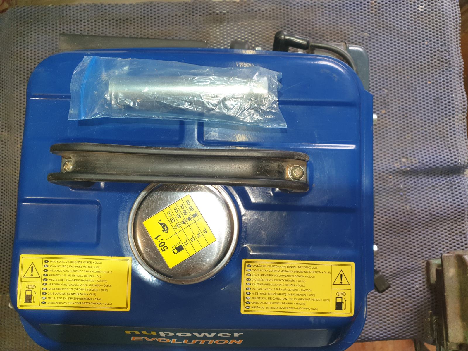 Bencinski generator Nutool NPEGG 780W