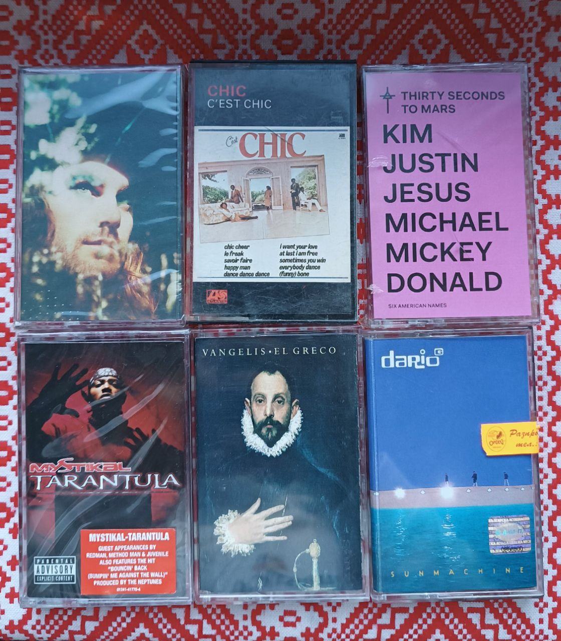 12 Cassettes For Sale (Rare)