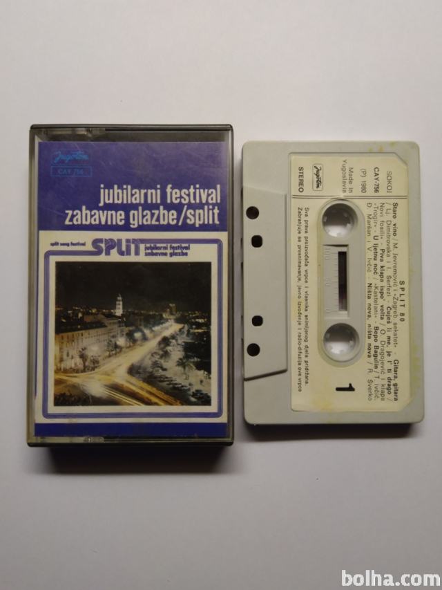 JUBILARNI FESTIVAL ZABAVNE GLAZBE SPLIT 1980 Jugoton CAY-756