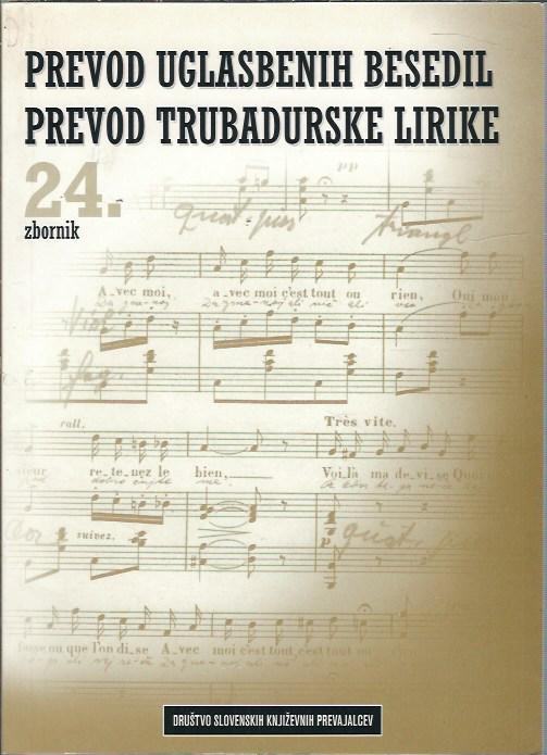 Prevod uglasbenih besedil