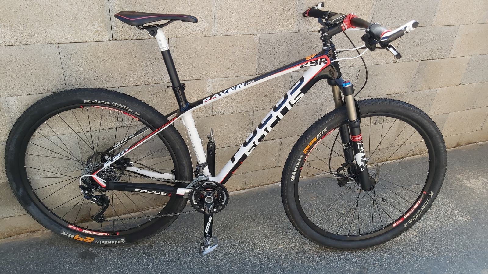 FOCUS RAVEN 29R FULL CARBON DROPOUT