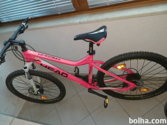 Kot novo žensko roza kolo HEAD