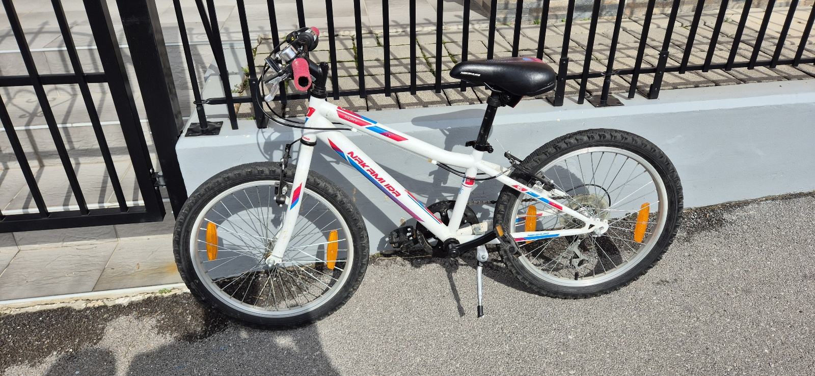 Otrosko kolo Surry 20 col