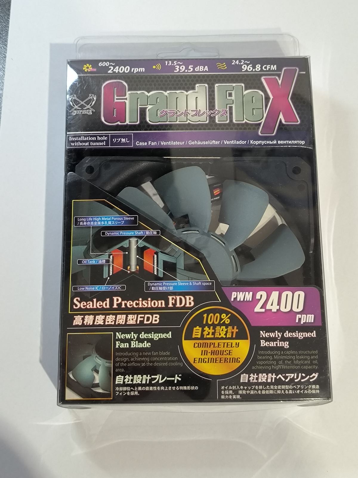 Scythe ventilator Grand Flex PWM, 120mm