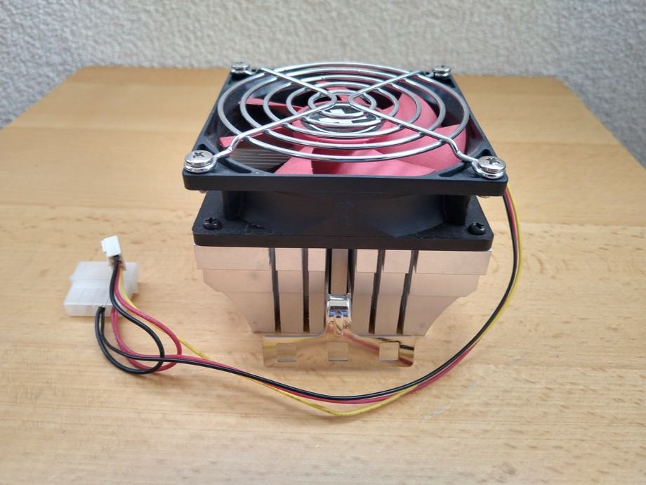 Cooler ali hladilnik za AMD procesor