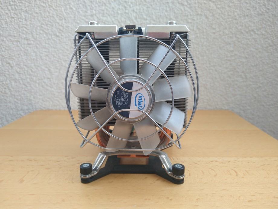 Cooler ali hladilnik za Intel procesor