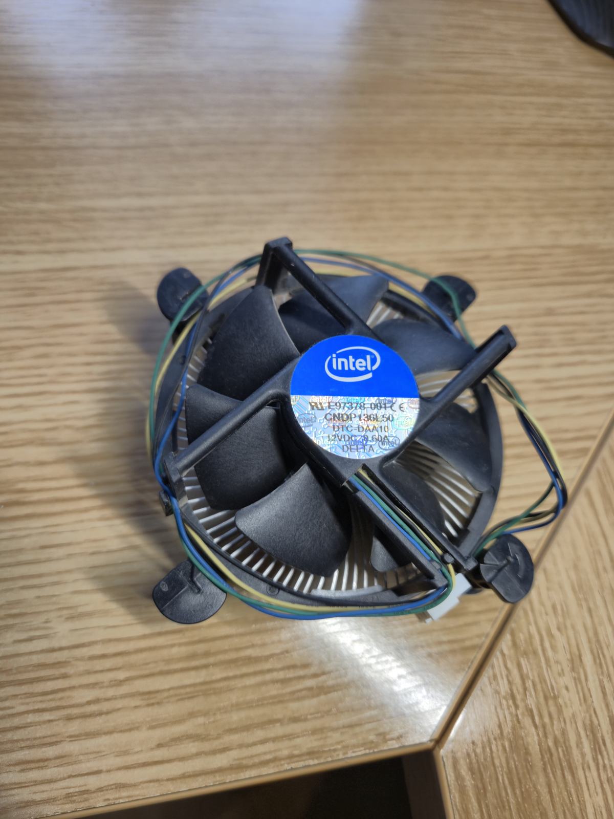 Hladilnik + ventilator - Intel gen.3