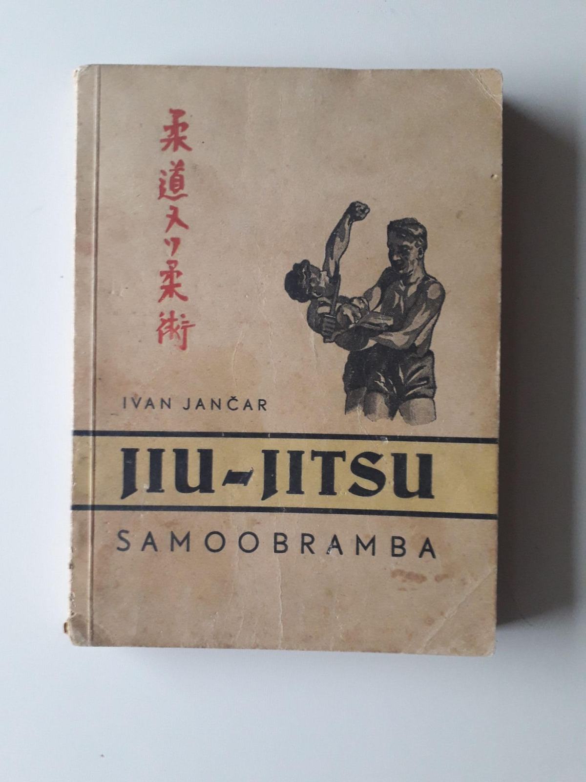 IVAN JANČAR, JIU-JITSU, SAMOOBRAMBA