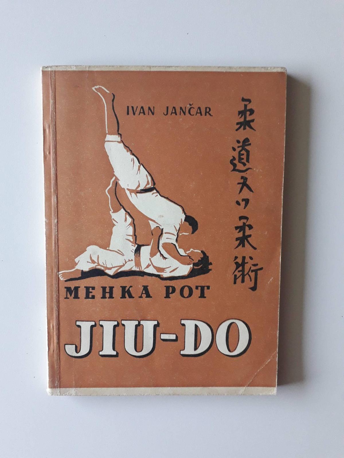 IVAN JANČAR, MEHKA POT JIU-DO
