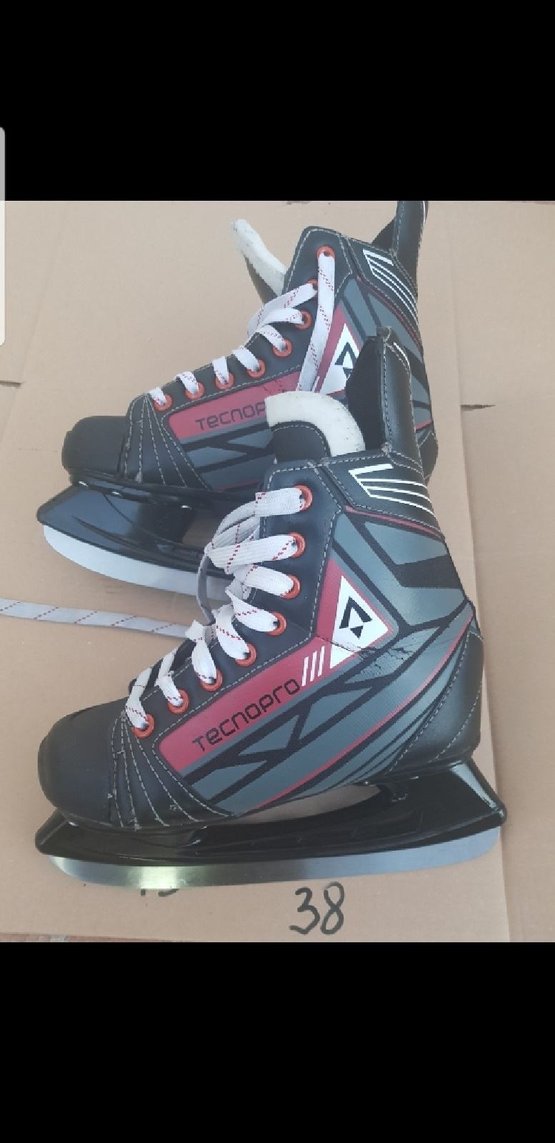 drsalke za hokej št. 38