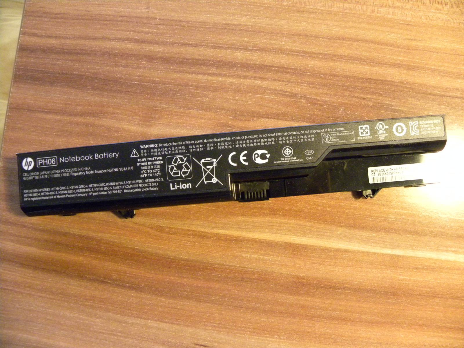 HP 625 baterija rabljena