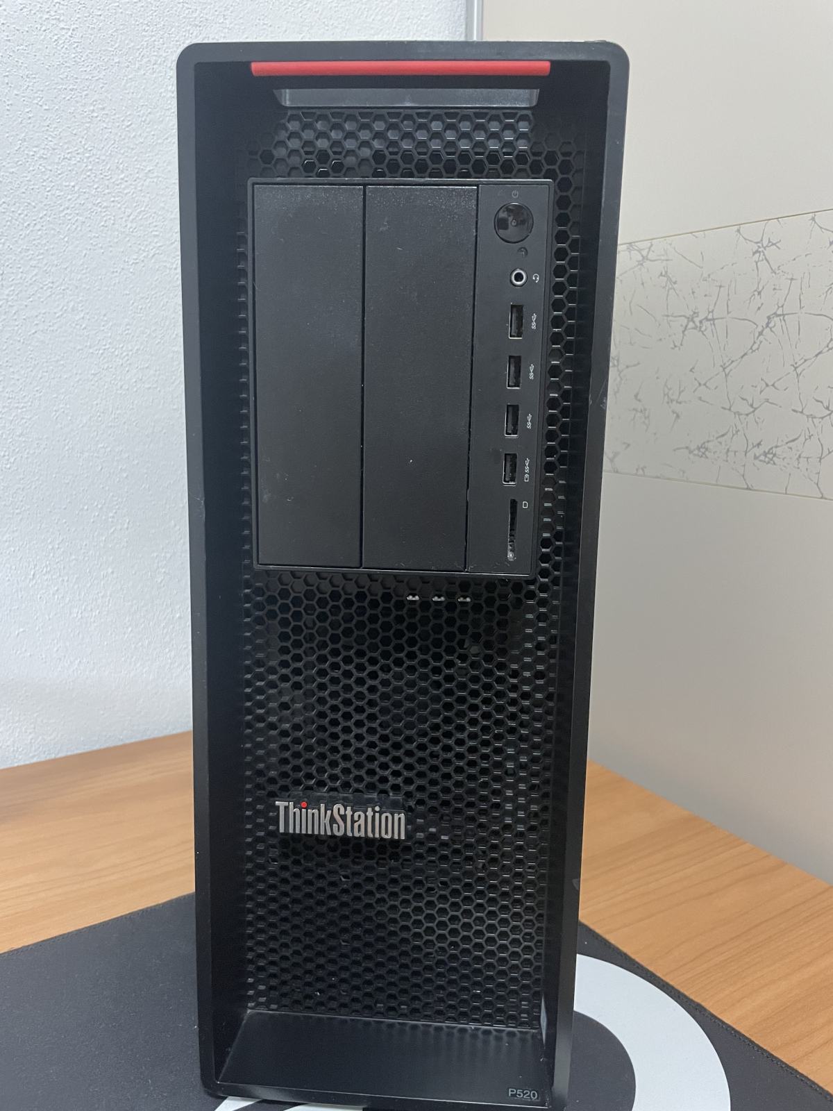 Lenovo ThinkStation P520