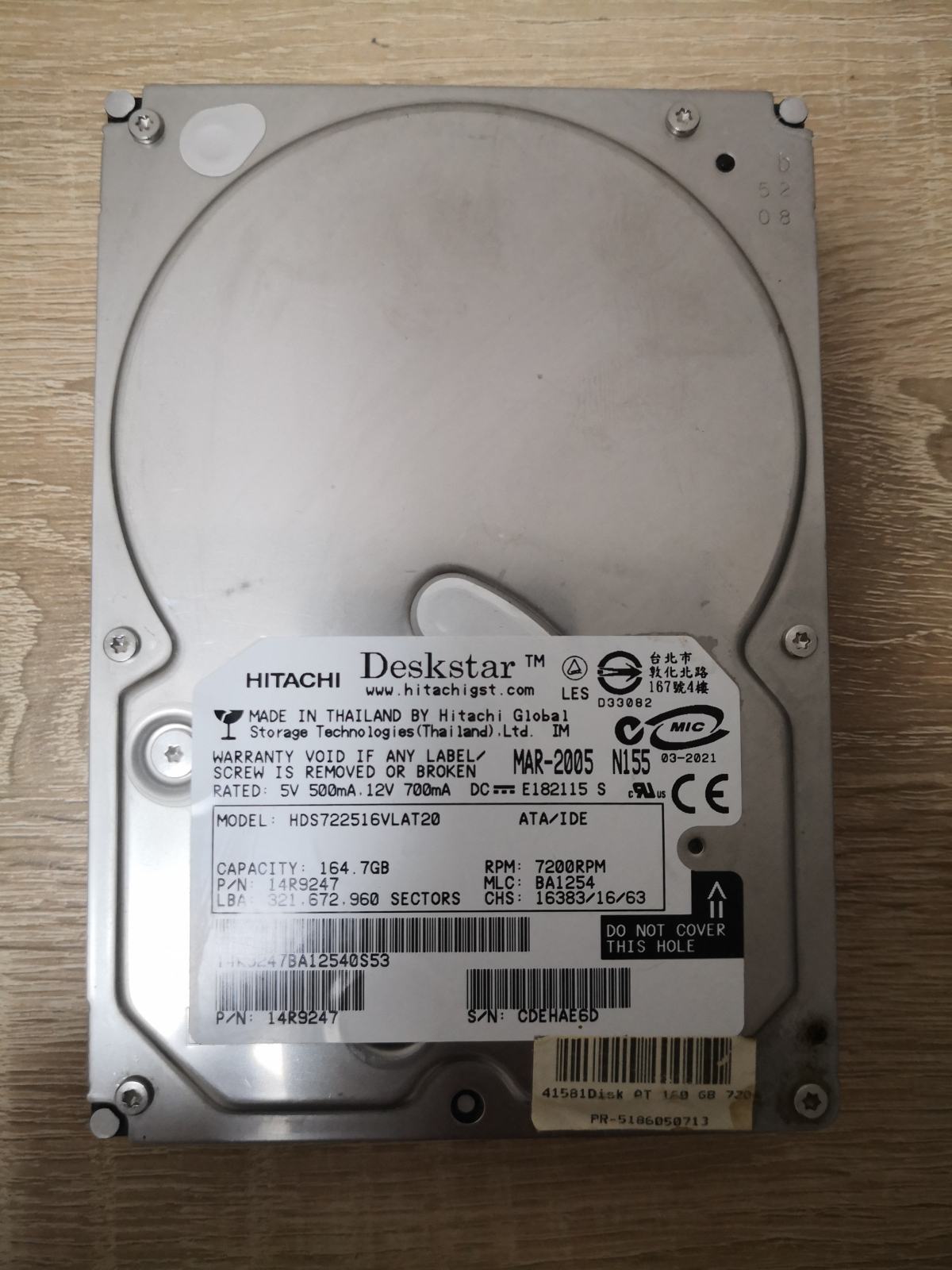 IDE DISK HITACHI 160GB