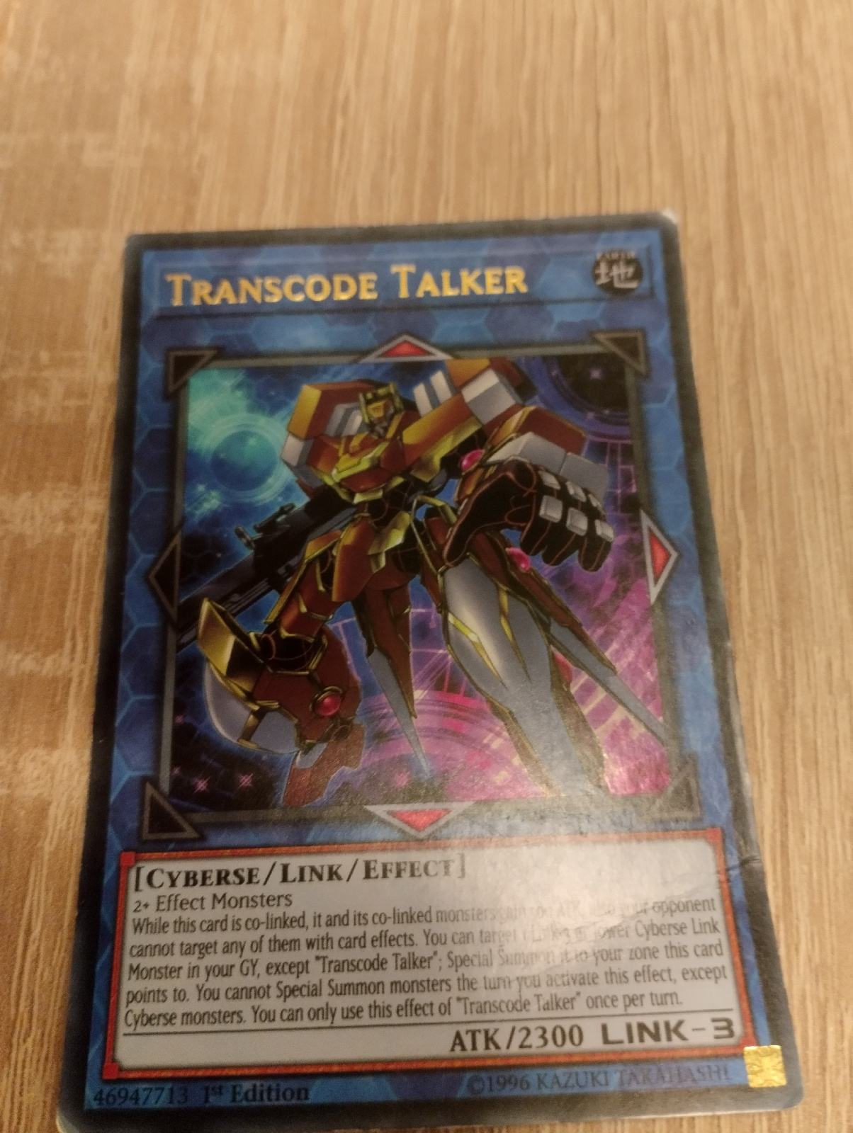 Yu-Gi-Oh KARTA Transcode Talker