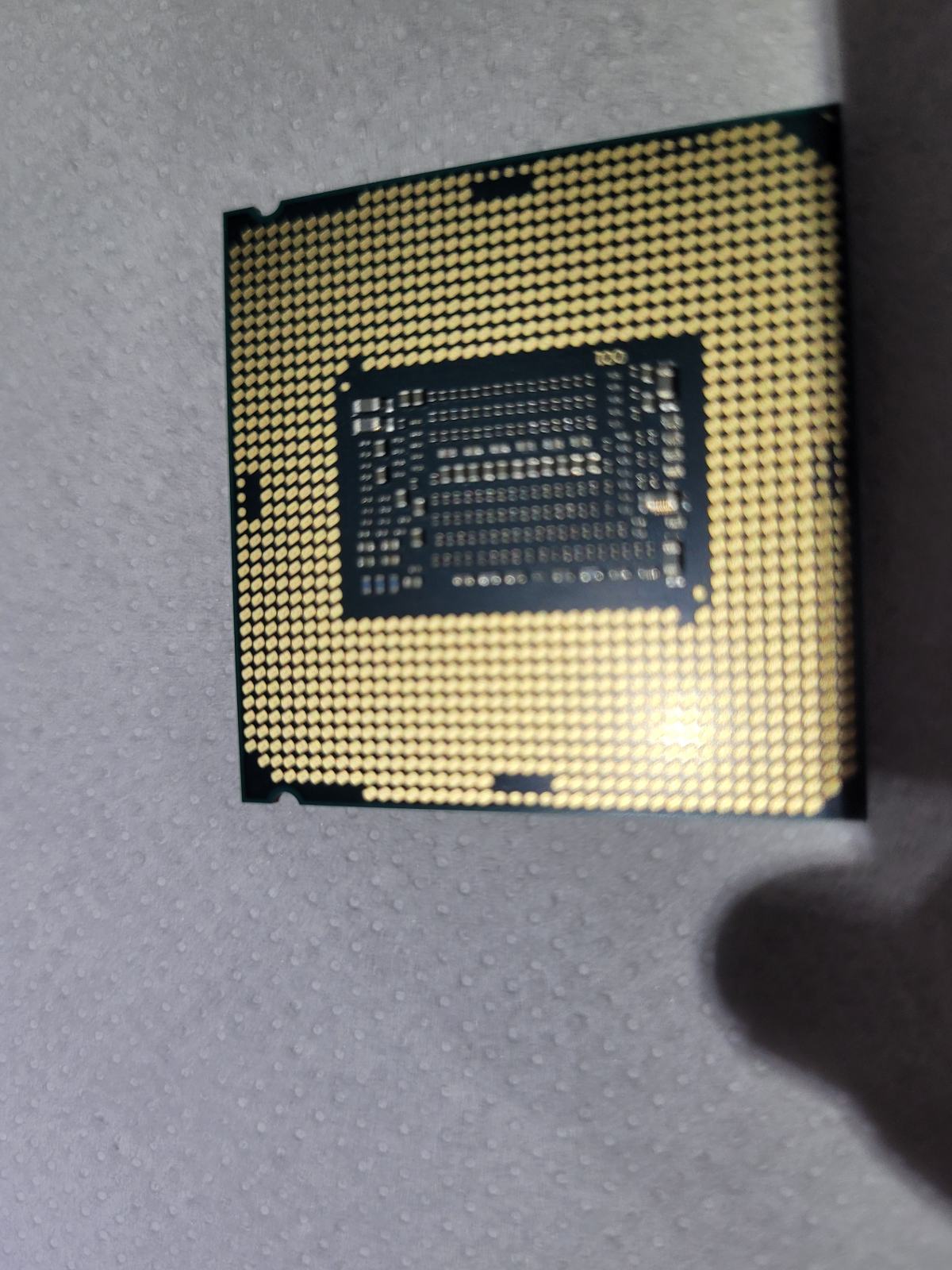 intel core i7 8700