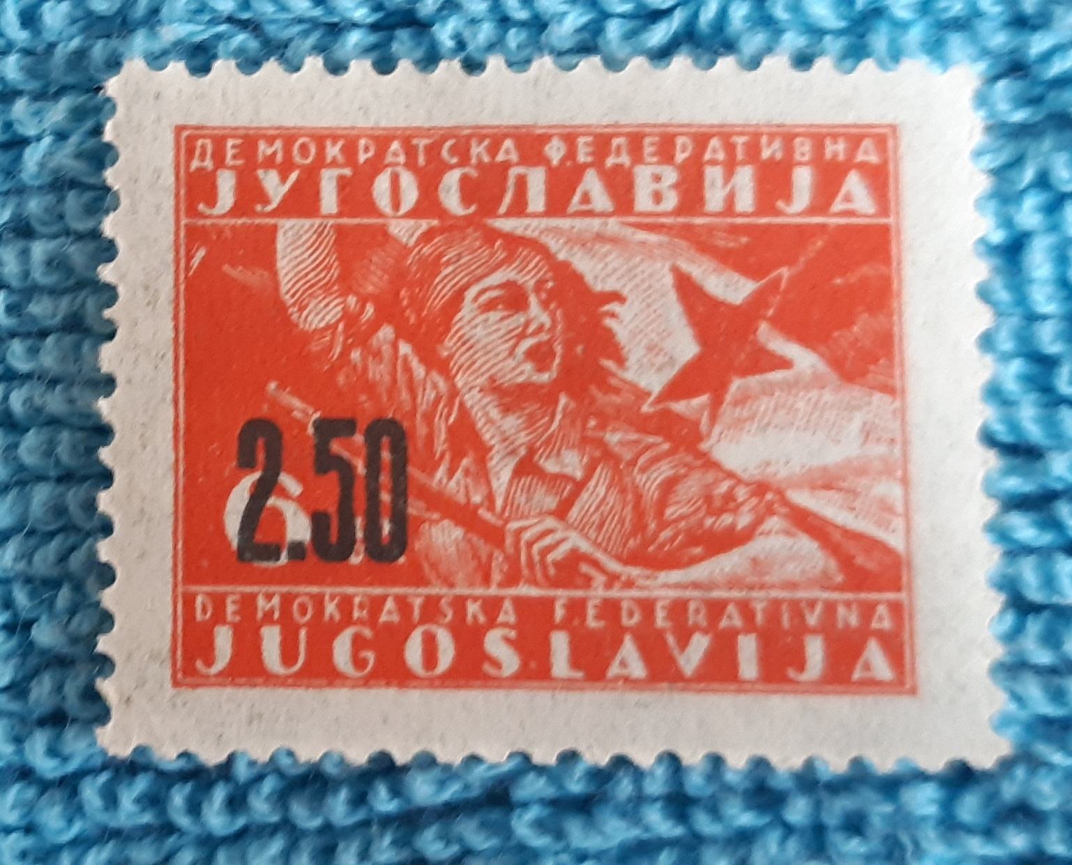 Jugoslavija 1946, partizani - tanki pelir papir