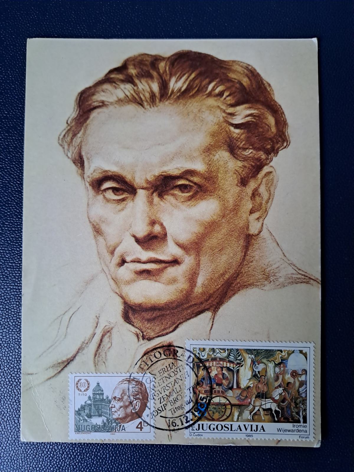 Jugoslavija, Božidar Jakac - diktator Tito maksimum karta, MC