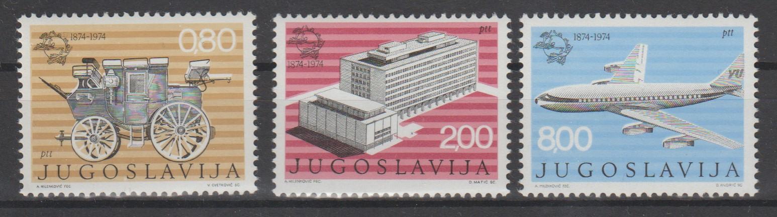 Jugoslavija leto 1974 100 LET UPU