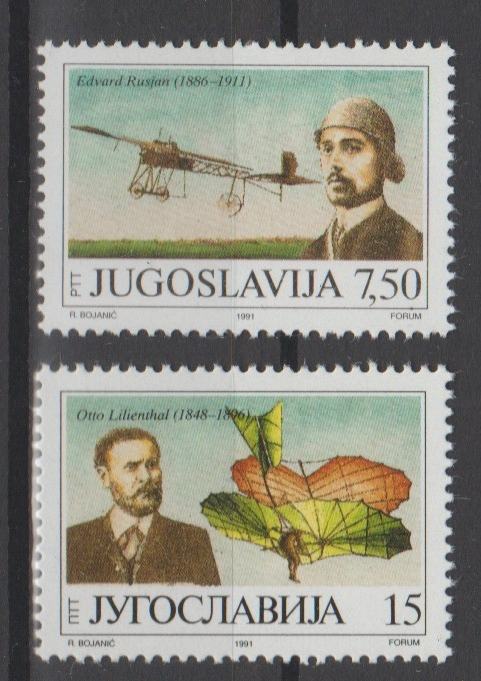 Jugoslavija leto 1991 - 100 - LETNICA PRVEGA LETA Z AVIONOM