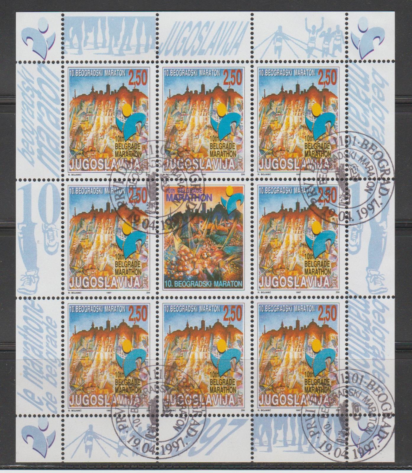 Jugoslavija leto 1997 mala pola - 10 BG. MARATON MESTA