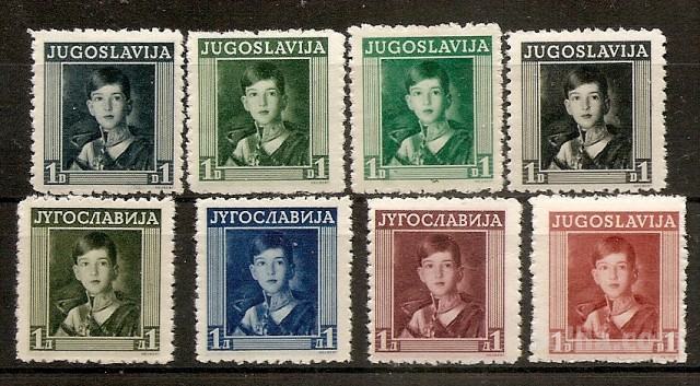 KRALJ PETER – ORIGINALNI POSKUSNI TISKI