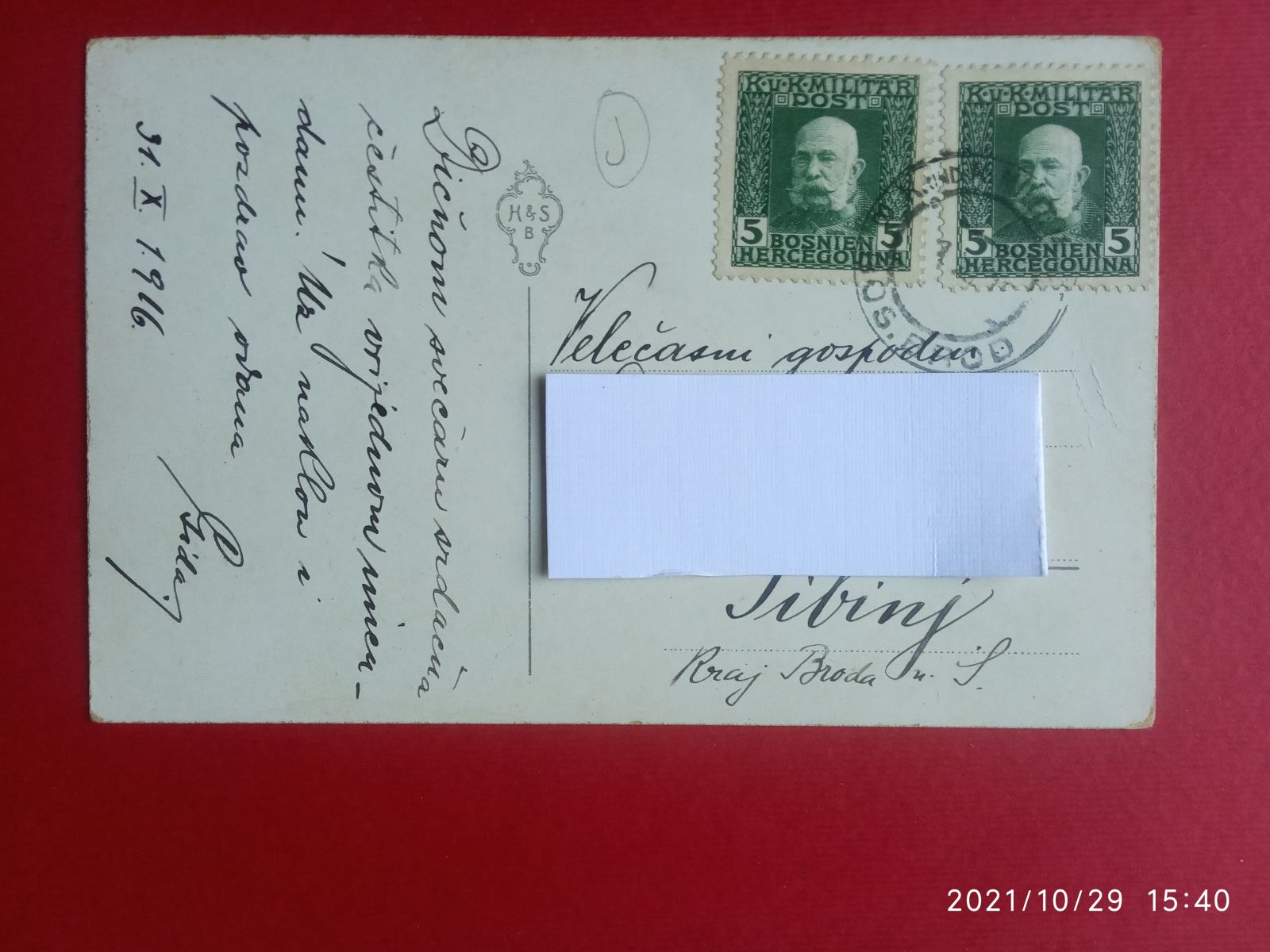 I.vojna,kuk militar post,Bos.brod,rože