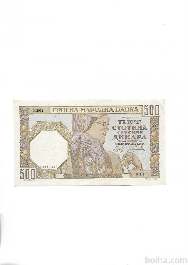 Bankovec za 500 DIN Srbija 1941/45