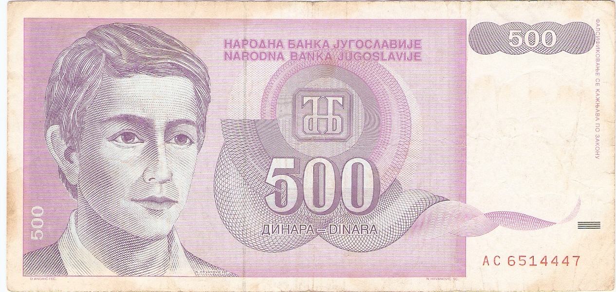 BANKOVEC 500 dinarjev 1992 Jugoslavija