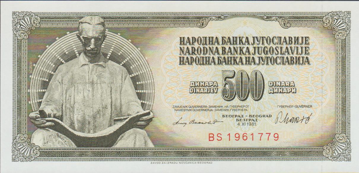 BANKOVEC 500 DINARJEV AZ, BHP91b (SFR JUGOSLAVIJA) 1981.UNC