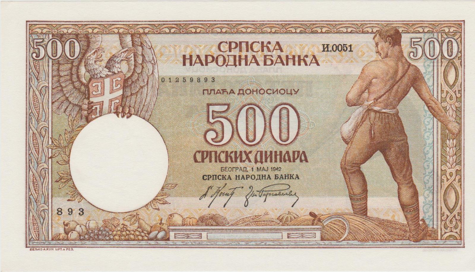 BANKOVEC 500 DINARJEV P31a (LJOTIĆEVA SRBIJA JUGOSLAVIJA ) 1942.VF