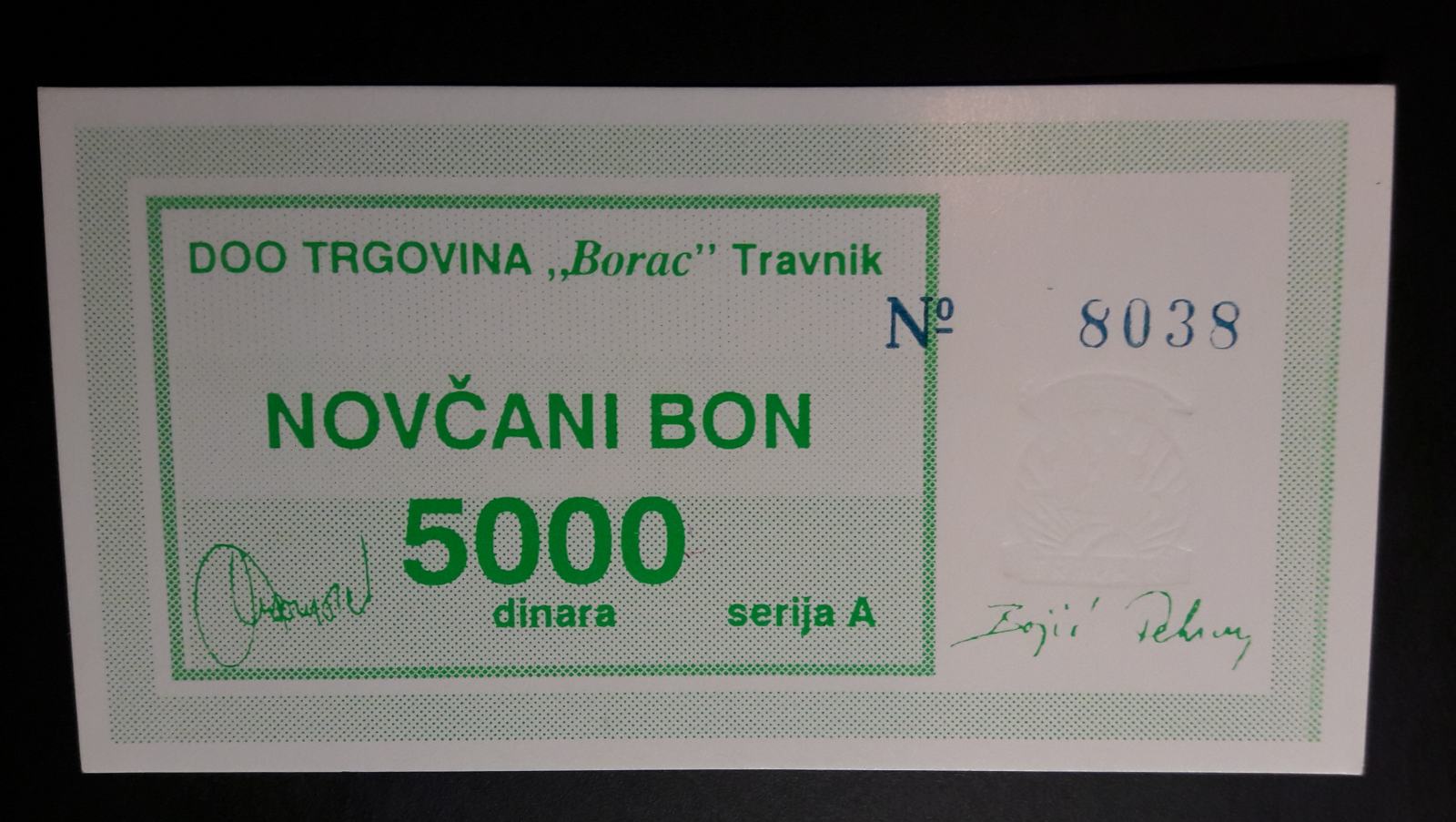 Bosna Novčani bon 5000 dinara UNC Travnik