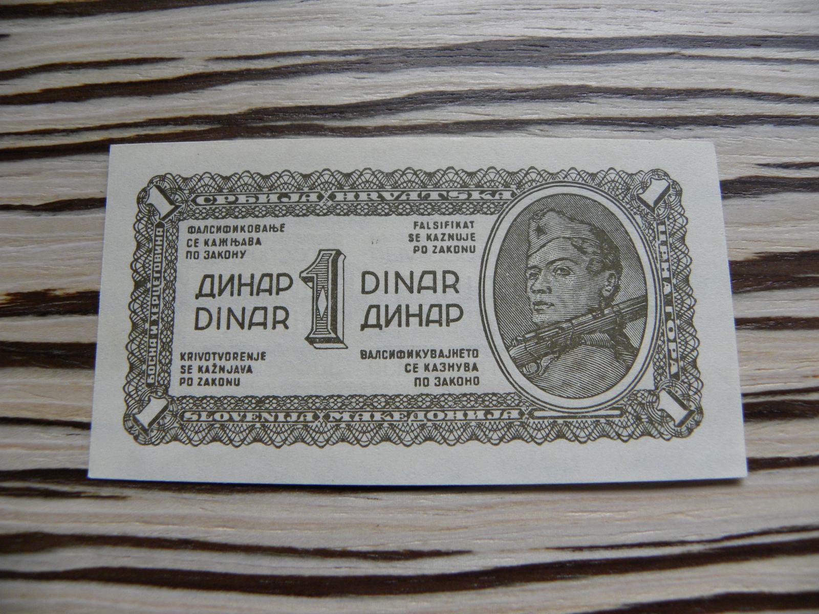 Jugoslavija 1 dinar 1944 UNC