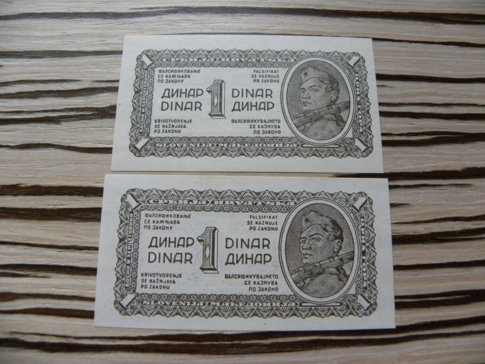 Jugoslavija 1 dinar 1944 UNC