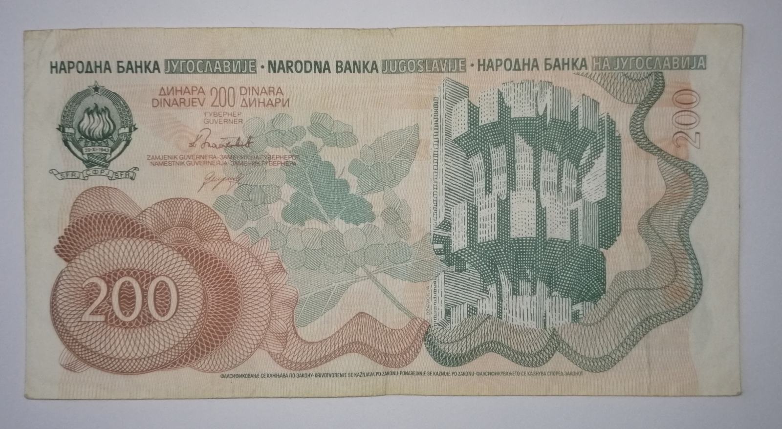 JUGOSLAVIJA 200 DINARA 1990