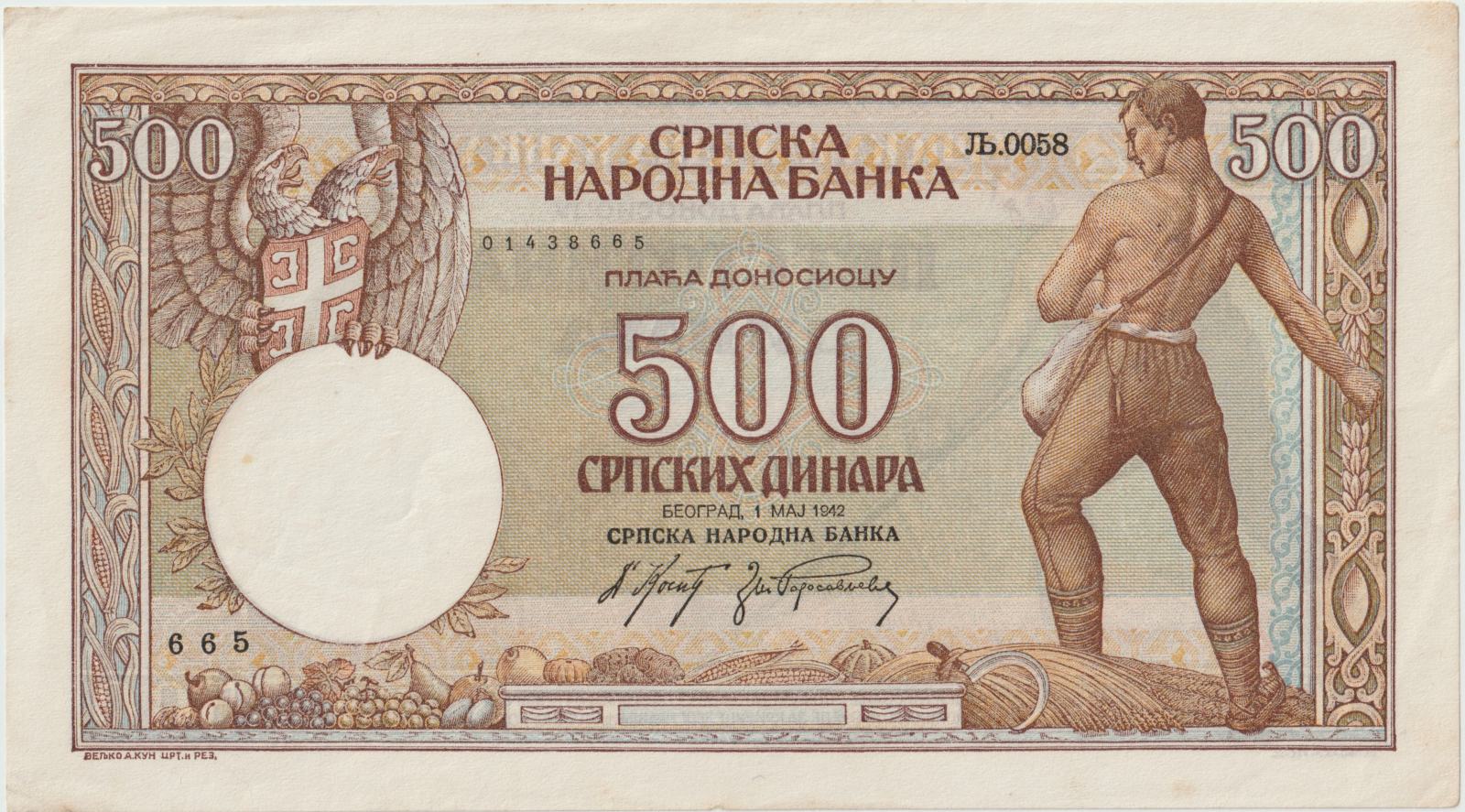 JUGOSLAVIJA/SRBIJA 1942 - (SR-P31-F) BANKOVEC 500 DIN