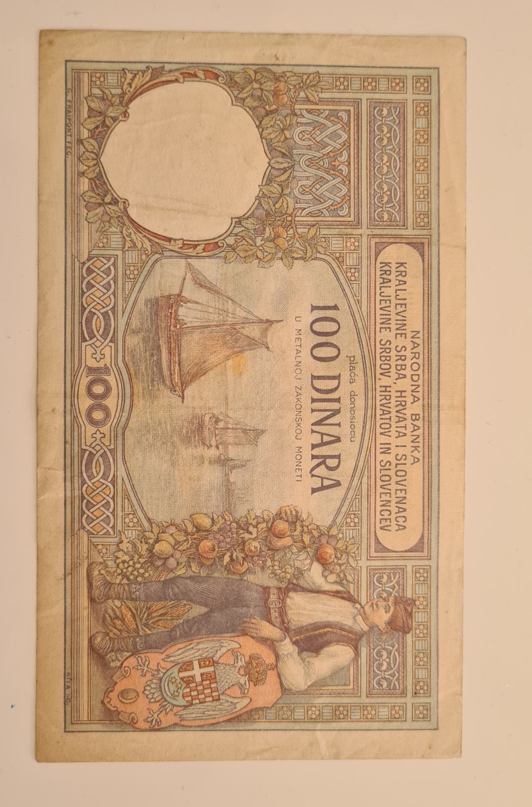 Kraljevina SHS 100 Dinarjev 1920 VF+
