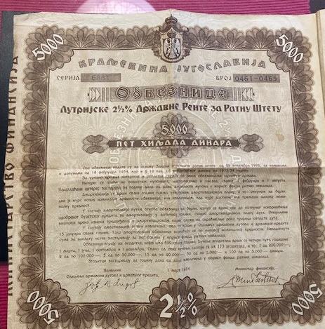 OBVEZNICE Kraljevine Jugoslavije