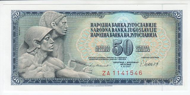 SFR Jugoslavija 50 DIN 1981 UNC ZA