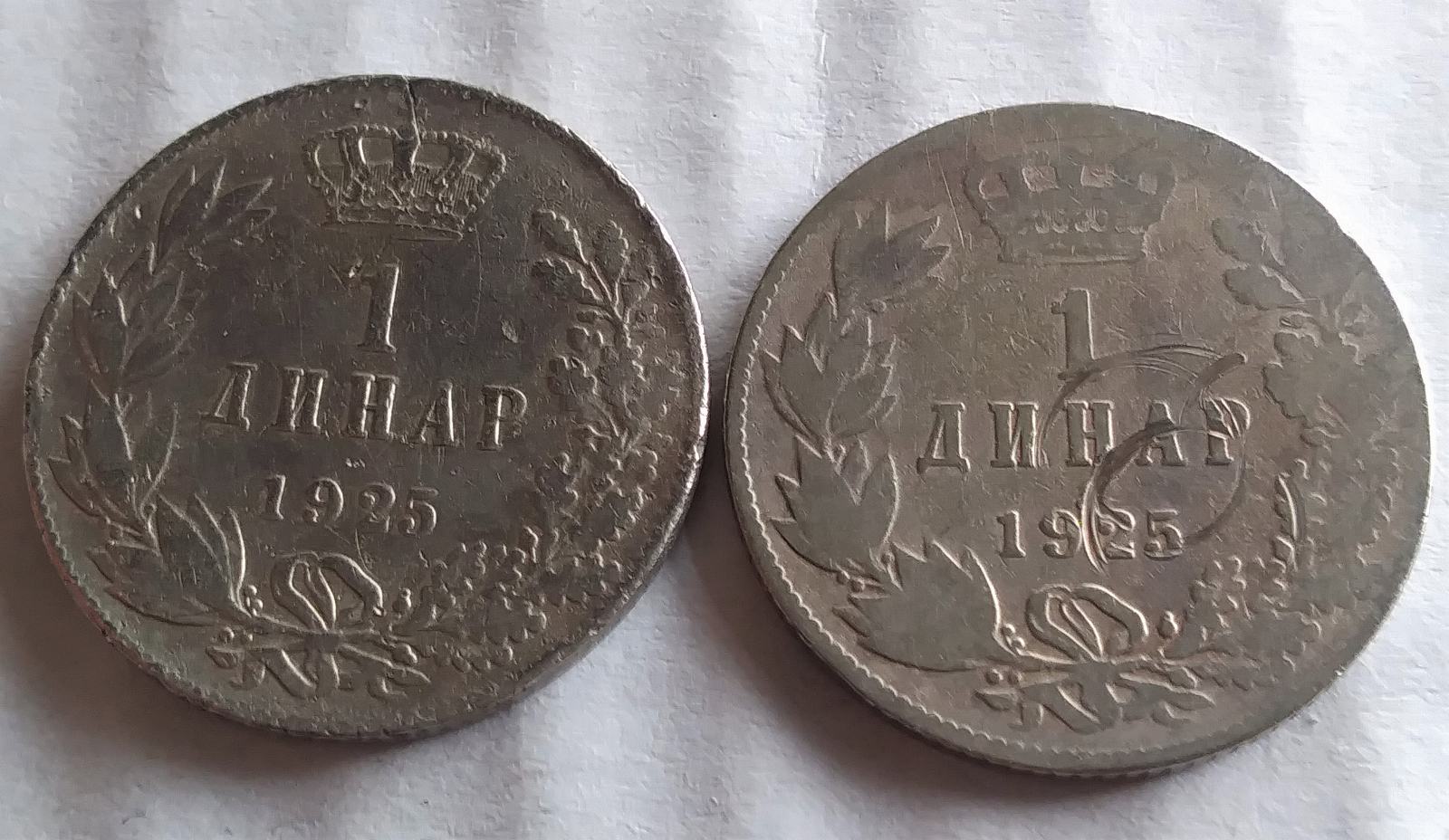 1 DINAR 1925