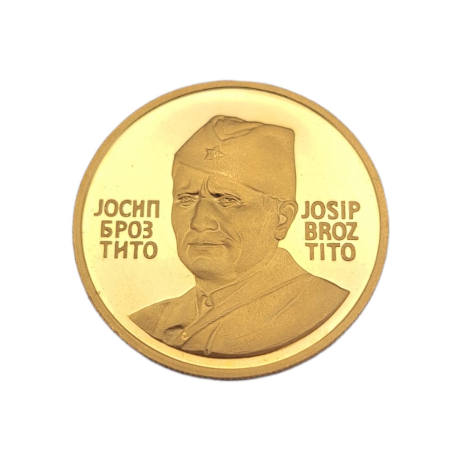 (10727) Zlatnik AVNOJ 21K 900/1000; masa=6.50g