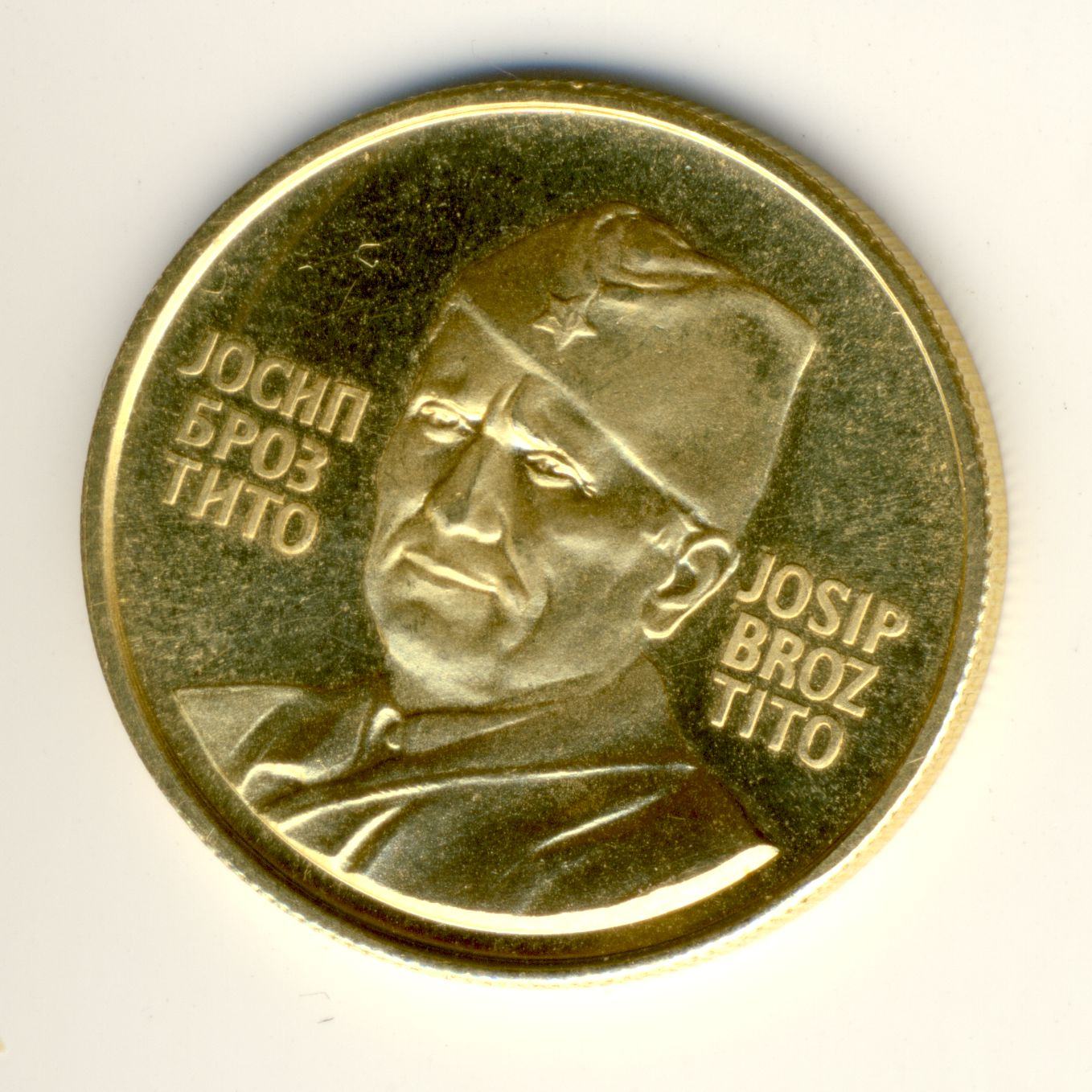 Jubilejni zlatnik Josip Broz Tito (1974)