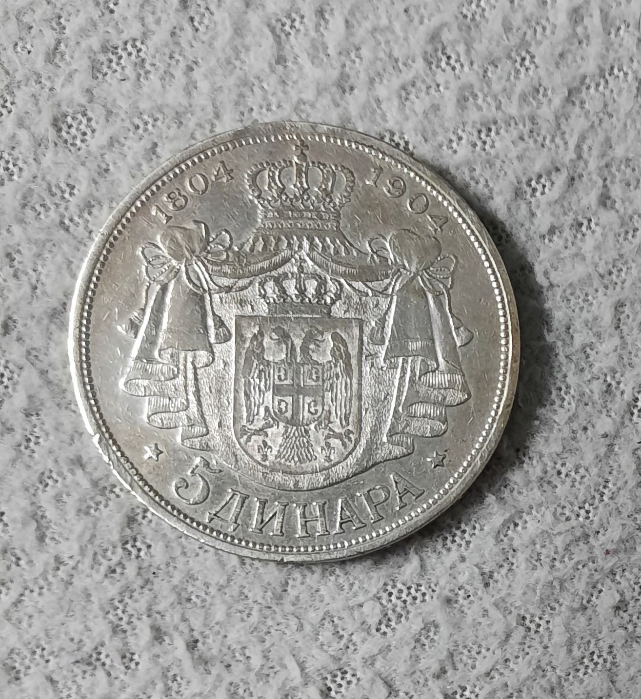 KOVANEC 5 DINARJEV 1904 (SRBIJA )-SREBRNIK)