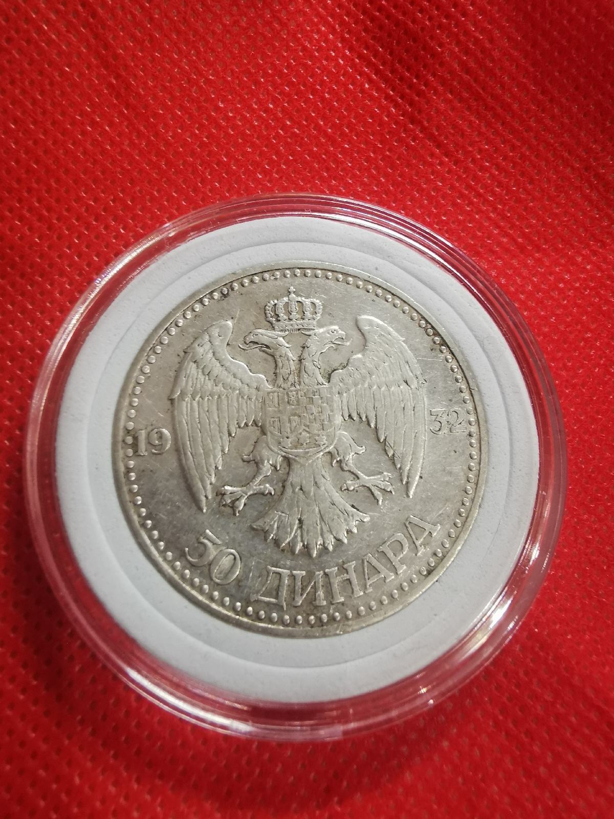 Srebrnik 50 dinarjev, 1932