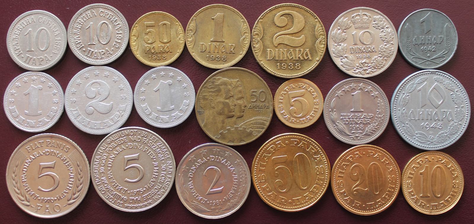 YU - Lot - 20 kovancev kot na sliki