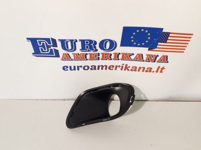 2014-2018 Jeep Cherokee Lamp Cover RH (68203224AA)