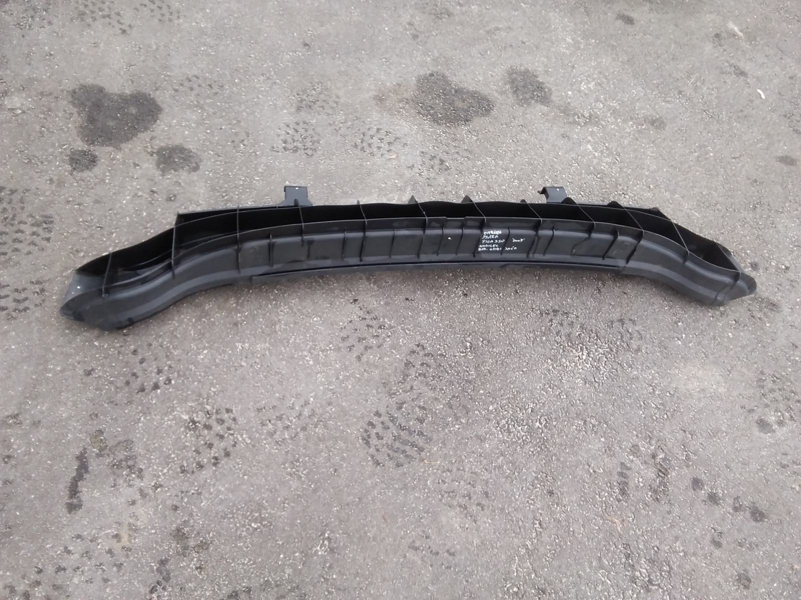 Citroen Xsara Picasso 1998-2009 nosilec zadnjega odbijača treger zašči