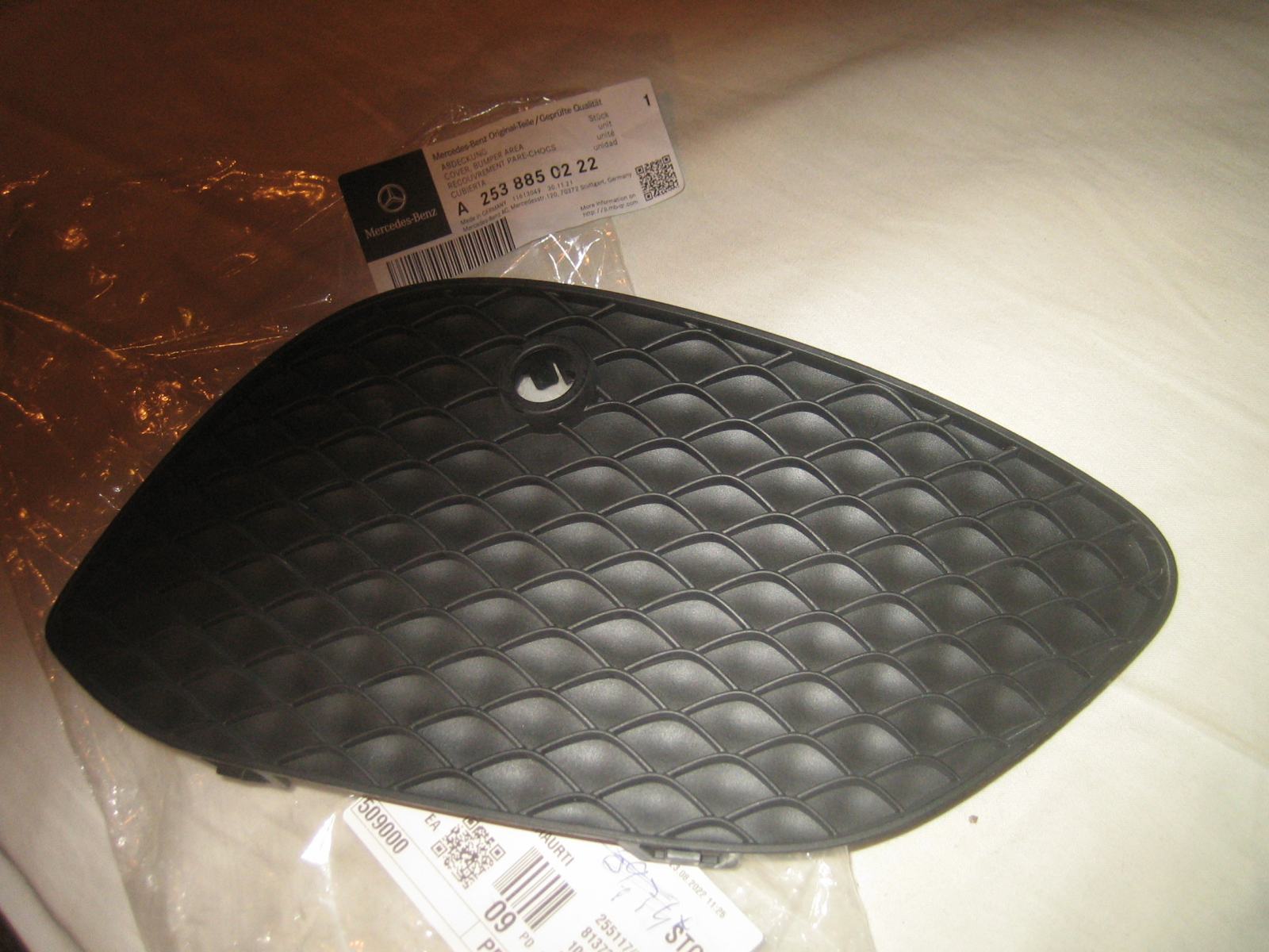 MERCEDES C253 X253, POKROV DESNE MEGLENKE A2538850222