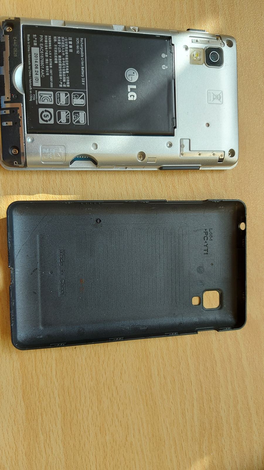 lg e440 prodam ugodno