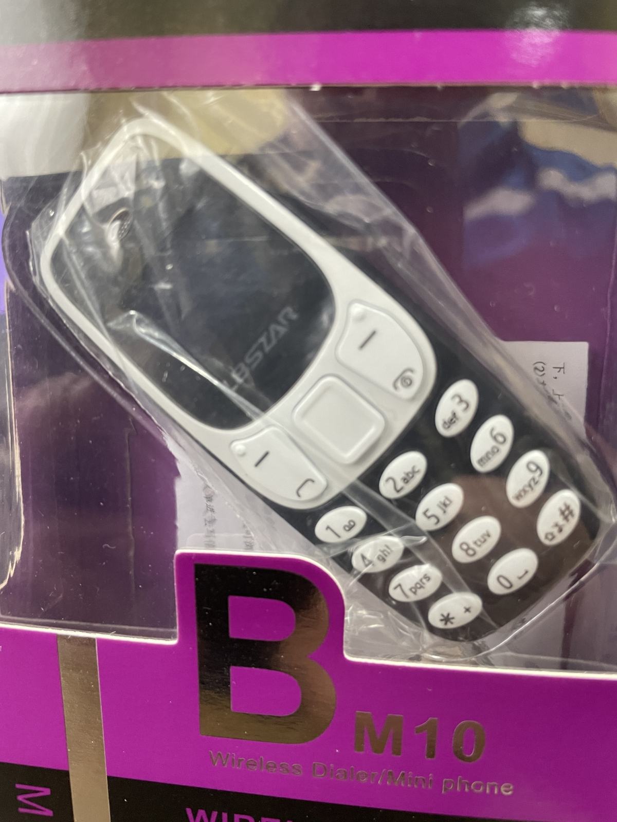 MINI SUPER SMALL BM10