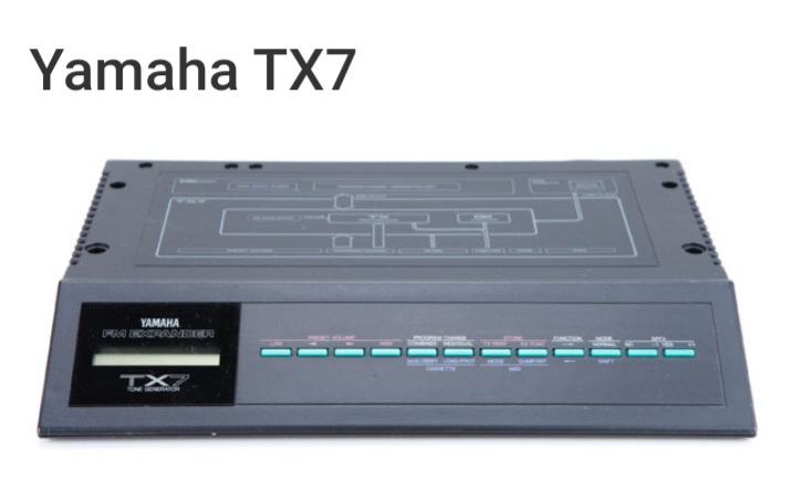 Yamaha tx 7